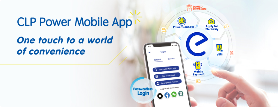 CLP Power Mobile App